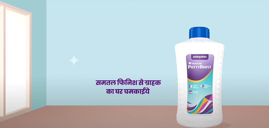Putty Boost – Enhanced Strength & Workability | Asian Paints