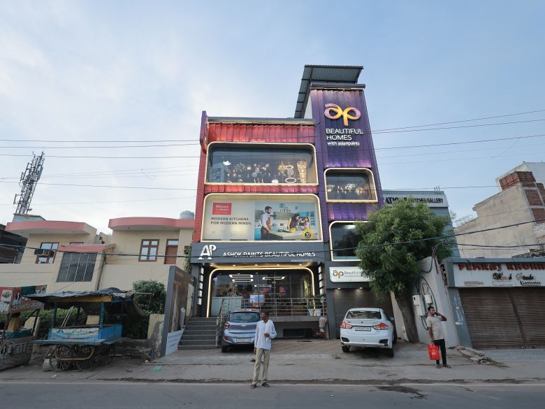 Ashok Paints | Beautiful Homes